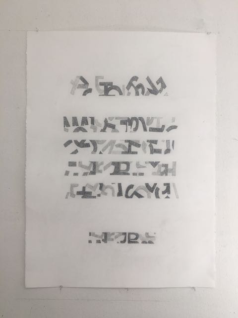 letter mix – new language – Anne Petrie